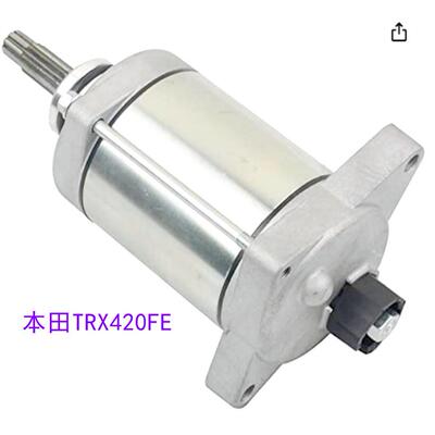 31200-HP5-601适用HONDATRX420TRX420FE起动电机