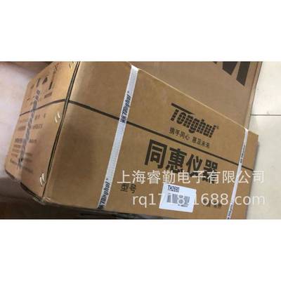 TH2690TH2690ATH2691TH2691A飞安皮安表静电高阻计