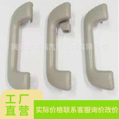 74610-5202074610-52030