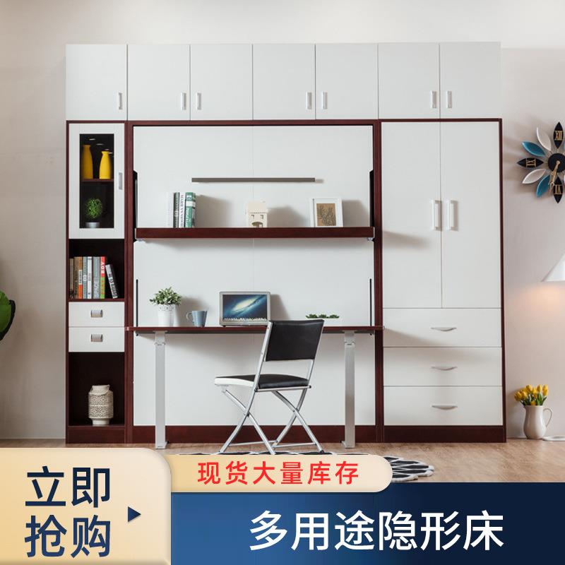 简约壁床隐形床多功能书桌正侧翻床衣柜一体墨菲折叠床