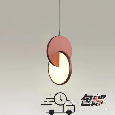 后现代日食北欧简约轻奢设计师样板房灯具床头餐厅吧台升降小吊灯