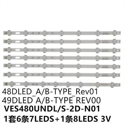 48SD610048FA5000灯条48DLED_A/B-TYPE_Rev01VES480UNDL-2D-N01