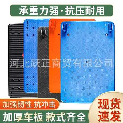 9060小推车板7243乌龟车板家用拉货搬运平板车车板快递拉货车车板