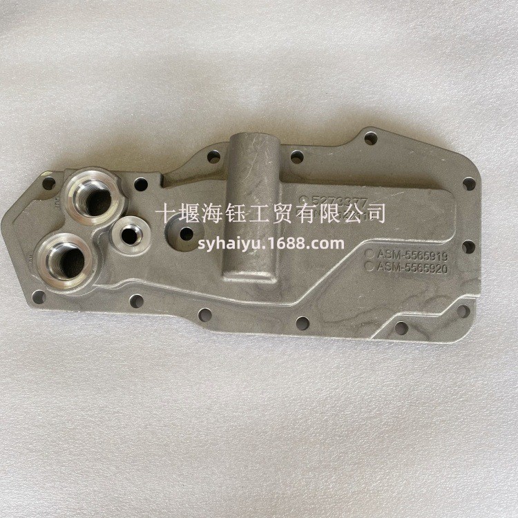适用于康明斯6BT5.9发动机配件机油滤清器座  5273377