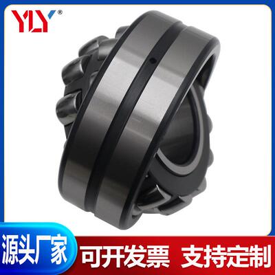 调心滚子轴承23920 23922 23926 23930 23932 23934 23936高转速