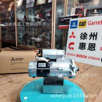三/菱 起动机 M008T80373 M008T80373AM M8T80373 五十铃 24v