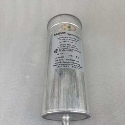 越华巨华电力电容器MKPG-0.415/450-15-3 15KVAR 20.9A 415V 30K
