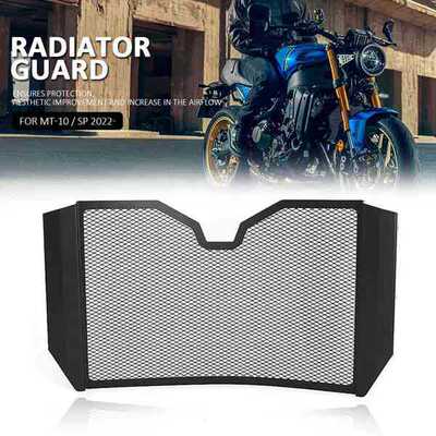 适用于22-23雅马哈XSR900不锈钢 摩托车水箱盖 散热器保护格栅
