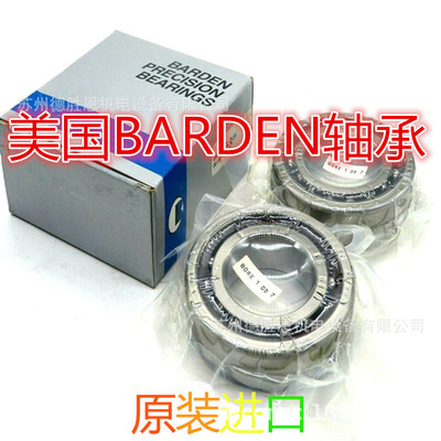 美国BARDEN航空航天轴承001688-18 0073-11/2   110HDM主轴轴承