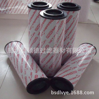曲靖销售贺德克滤芯0850R010BN4HC风电齿轮箱滤芯