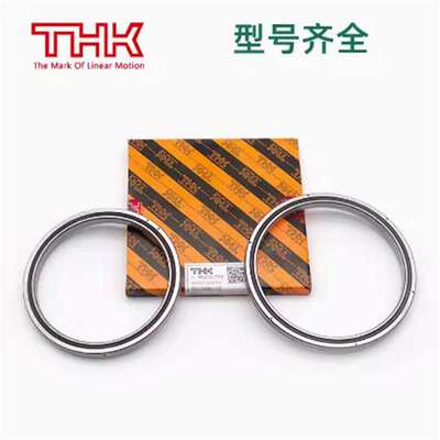 THK交叉滚子轴承RE50025 RE50040 RE50050 RE60040 RE25040