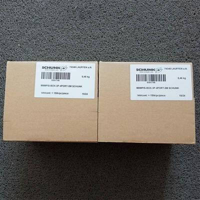 SCHUNK信号分配器0301746德国雄克旋转卡盘旋转分配器原产地采购