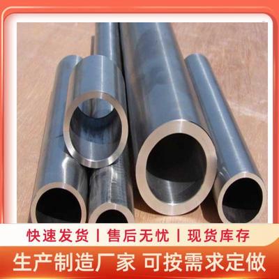 新国特钢N06022哈氏合金管可切割N06022哈氏合金板现货齐全
