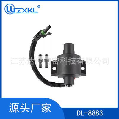 适用于冷王发动机燃油泵：42-98942-1762424318通用输油泵