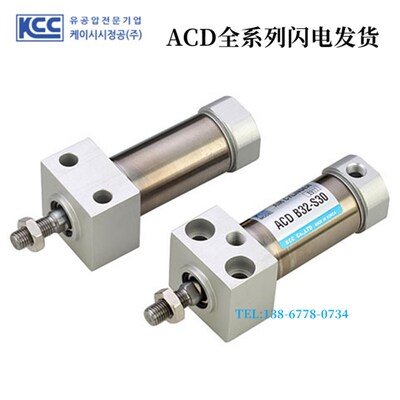 韩国K C气FAF/AD缸 B40-S5 10 15 20 25 30 35 40C50 60 75 100