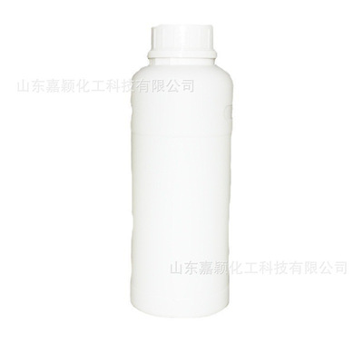 1kg起订 丙烯酸异辛酯 2-EHA 丙烯酸-2-乙基己酯 现货可拍