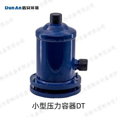盾安干燥过滤器,DT系列可换芯式干燥过滤器,法兰,DT9611S铁杆结构