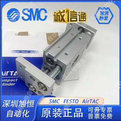 亚德客气缸HFT10X20S/16X30S/20X60S/25X80S/32X100S/20S/30/150S