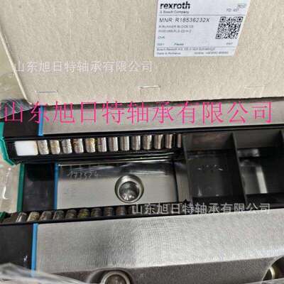 R18536232XREXROTH滚珠滑块德国REXROTH力士乐直线导轨滑块