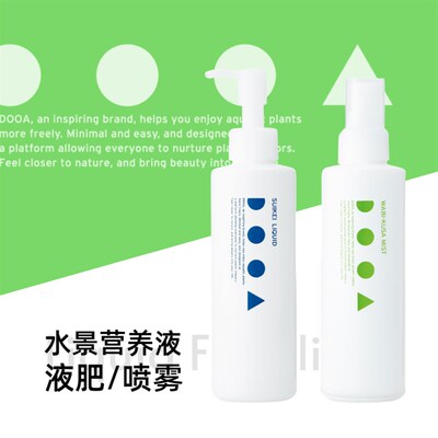 OOA水景营养液佗草水景水质处理剂营养剂薄荷味驱