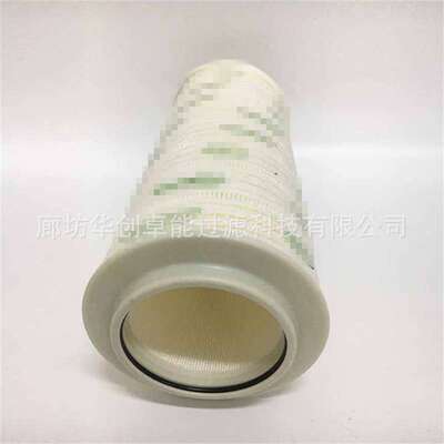 HC8314FCN39H HC8314FCN16H电厂滤油机 钢厂冷床区液压滤芯