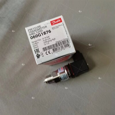 DANFOSS丹佛斯压力传感器 MBS3200 060G1875 060G1876 060G1877