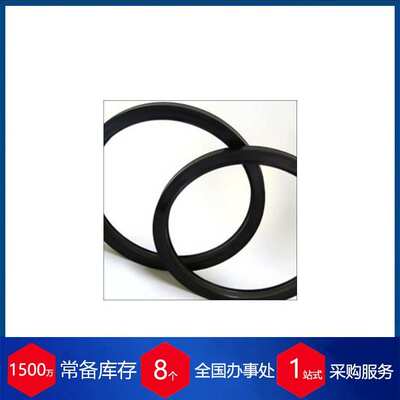 供应瑞士DOMSEL带膜套的径向轴密封件