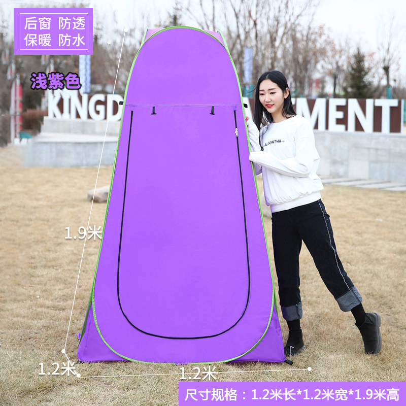 简外户天宝宝洗澡沐浴更衣帐篷浴罩移动厕所摄影帐篷冬易速开观鸟