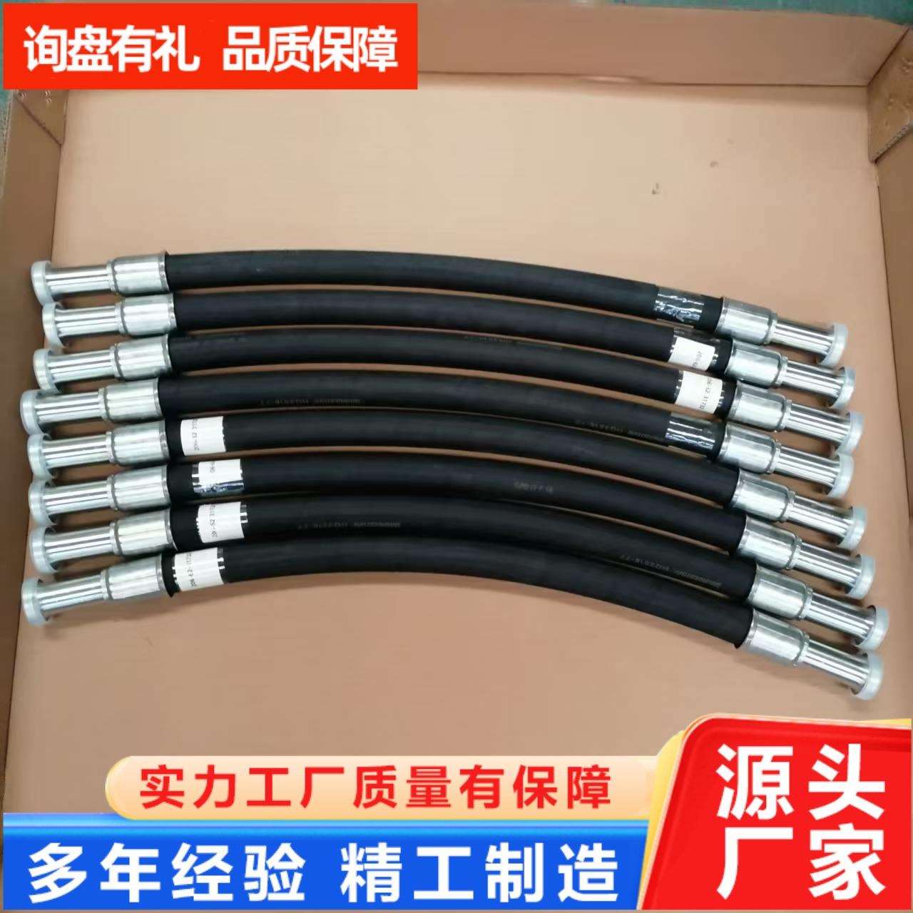 挖掘机液压油管左右手柄软管高压全车软管PC220/240/300/400/450