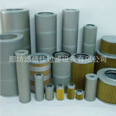 电厂钢厂控油过滤器滤芯22988765工程机械设备用油水分离滤网
