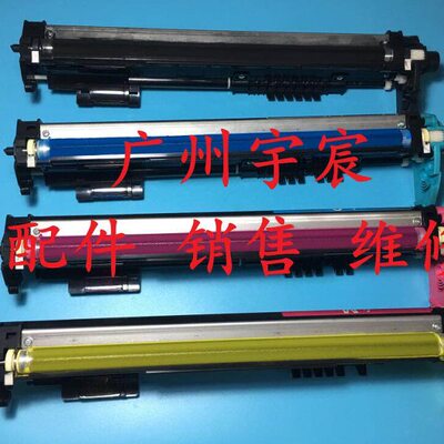 原装 施乐C3055 显影仓  铁粉仓 C3055彩机 载体仓 显影组件 鼓芯