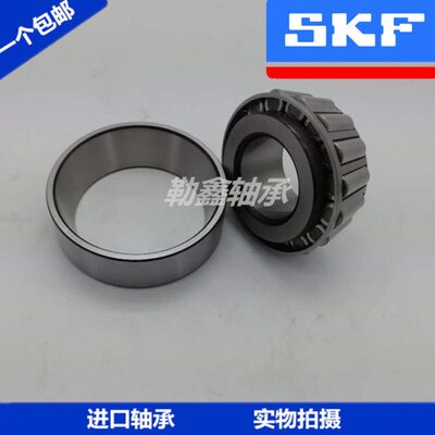 进口 轴承 32244 32248 32252 32256 32260 J2/Q 圆锥滚子轴承