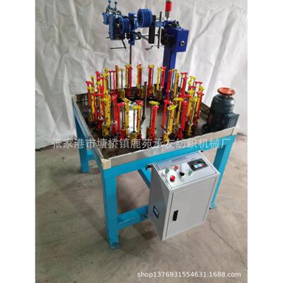 工厂供直吊坠绳编织机链手绳编织机挂饰品90-2绳编织机
