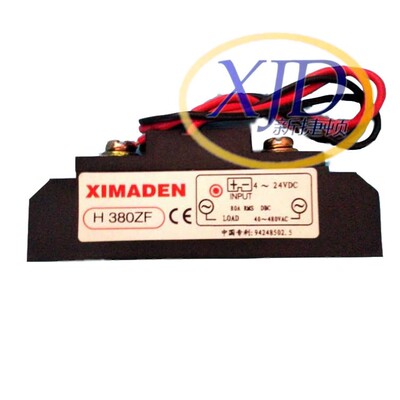 XIMADEN希曼顿H380ZF固态继电器