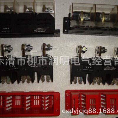 主电路静插件ZCT5-B-3 250A