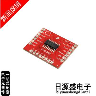1875 《EVAL BOARD FOR TXB0104》 1875逻辑电平转换器