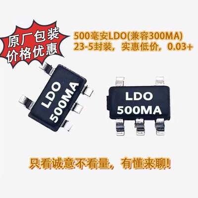 LT3092EST LT3092IST#TRPBF SOT223 电流管理芯片