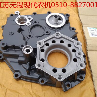 久保田NSPU高速插秧机右齿轮箱（原厂）PT001-11233