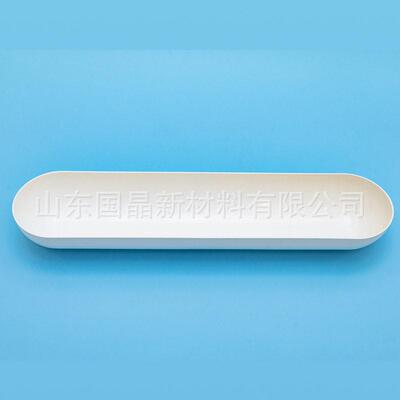 性能PBN陶瓷舟OLED薄膜沉积温真空镀膜工艺专用真空蒸镀舟