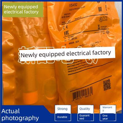 电感式传感器 II5490 II5910 接近开关 质保一年