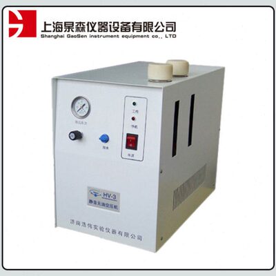 济南浩伟HV-3静音无油空压机 0-3000ml/min ??