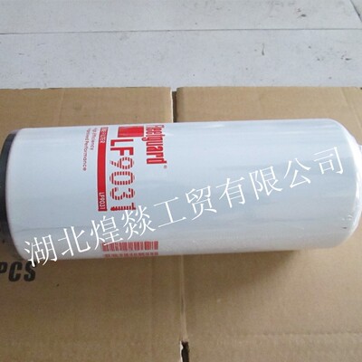 东风康明斯机油滤清器LF3325/3310169天龙卡车工程机械柴油机滤芯