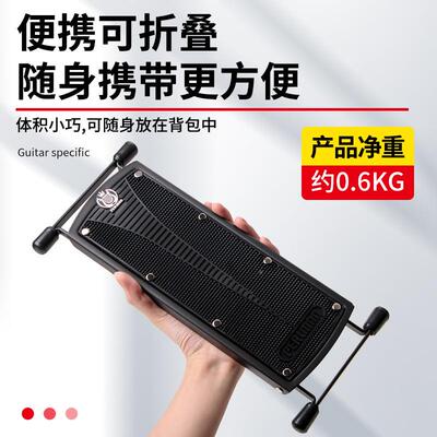 吉脚踏板民谣吉他踩脚凳可升托降叠办公他室脚踏腿古典折BKM吉他