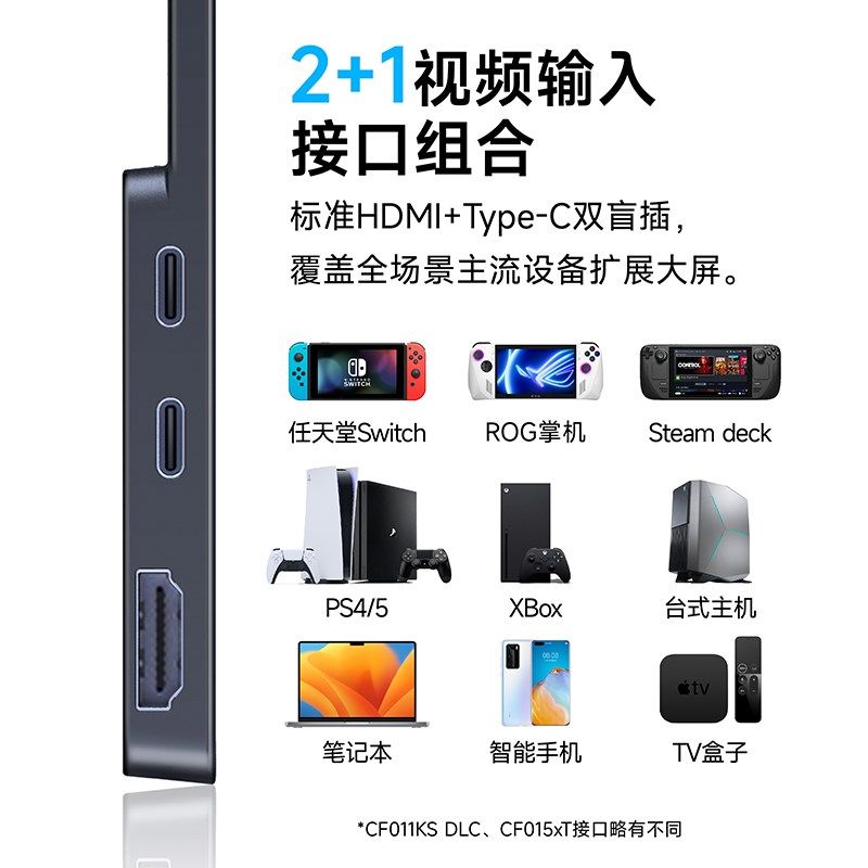 CFO4CE 4K触控OLED便携显示器14Rhz笔记本电脑拓w屏s展itch外接屏