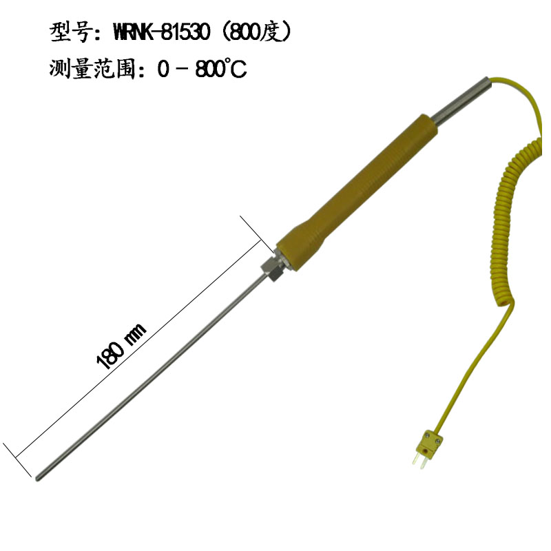 温度计热电偶液温探热针 表面测体仪K型铠装高应探头耐感温传感器