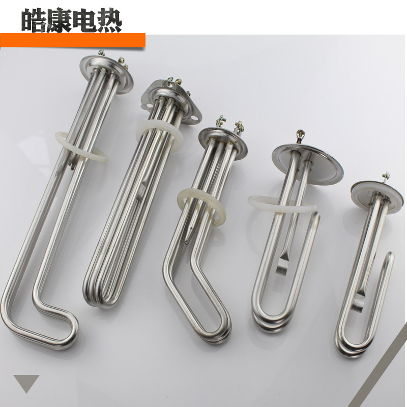 商用开水器63盘电热管加水炉开热铜烧水机发热管管加热棒220V380V