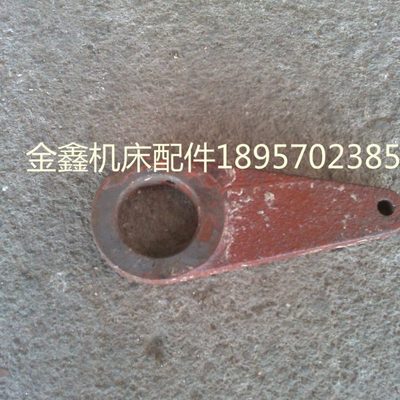 沈阳机床配件 C630 托板 机床齿轮 图号：6037  杠杆