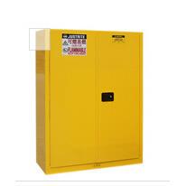 justrite牌防火安全柜85300018545001|FM认证|本月促销|昆山