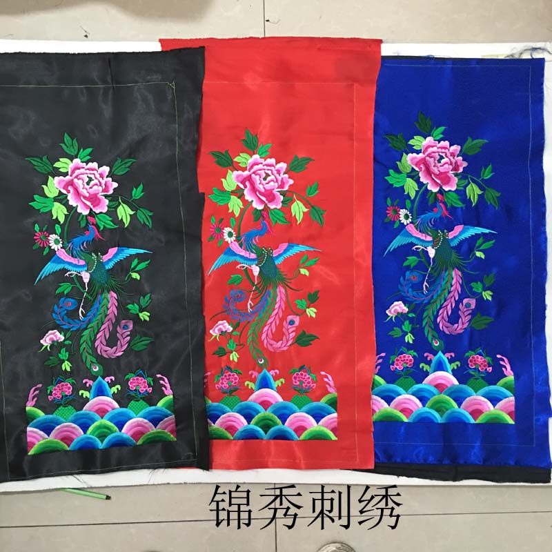 祥料凤戏牡丹民族风绣花布云贵州苗绣马面刺裙绣
