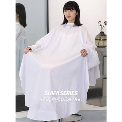 剪发围布带袖子私人定制logo美发店发型师O剪头发围裙高档网红潮